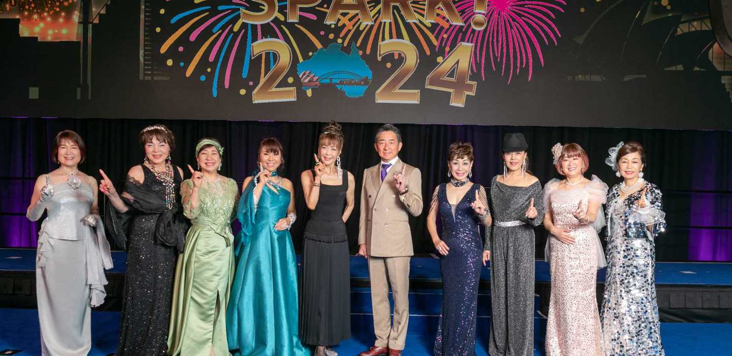 Diana Japan Incentive 2024